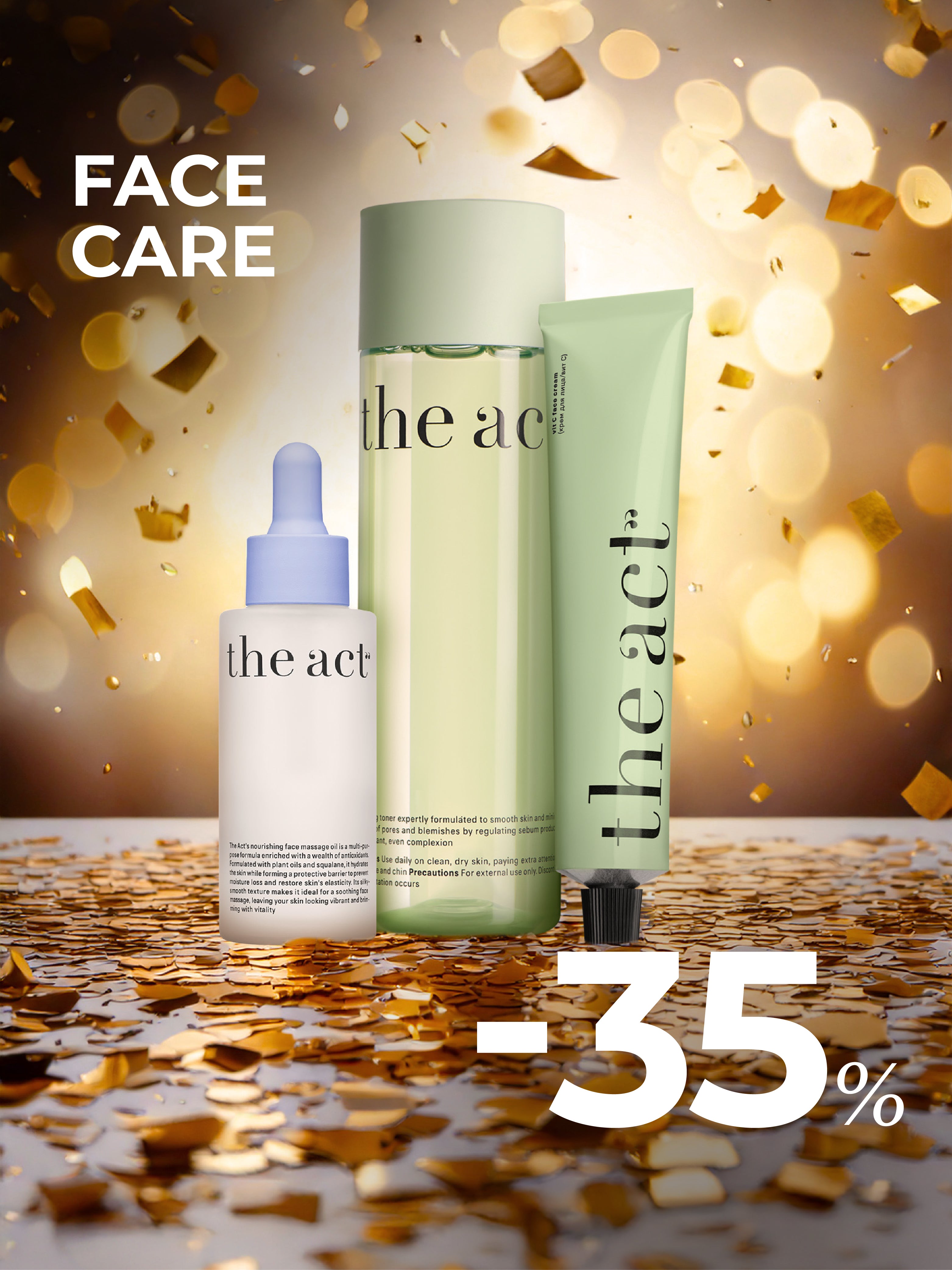 The Act Cosmetics – Body & Skin Care – TheAct.labs