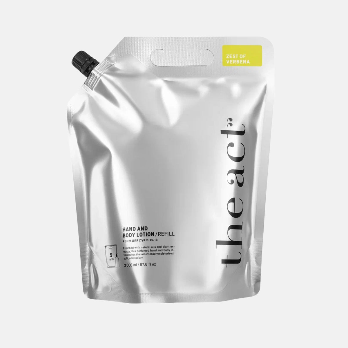 Hand and body lotion (B&B) 2000ml – TheAct.labs